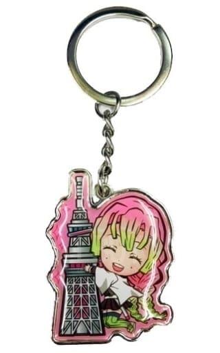 鬼滅之刃-Demon Slayer: Kimetsu no Yaiba Keyring - Kanroji Mitsuri (Tokyo ...