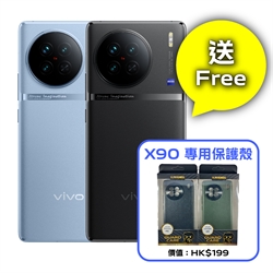 vivofans- vivo Hong Kong official eShop