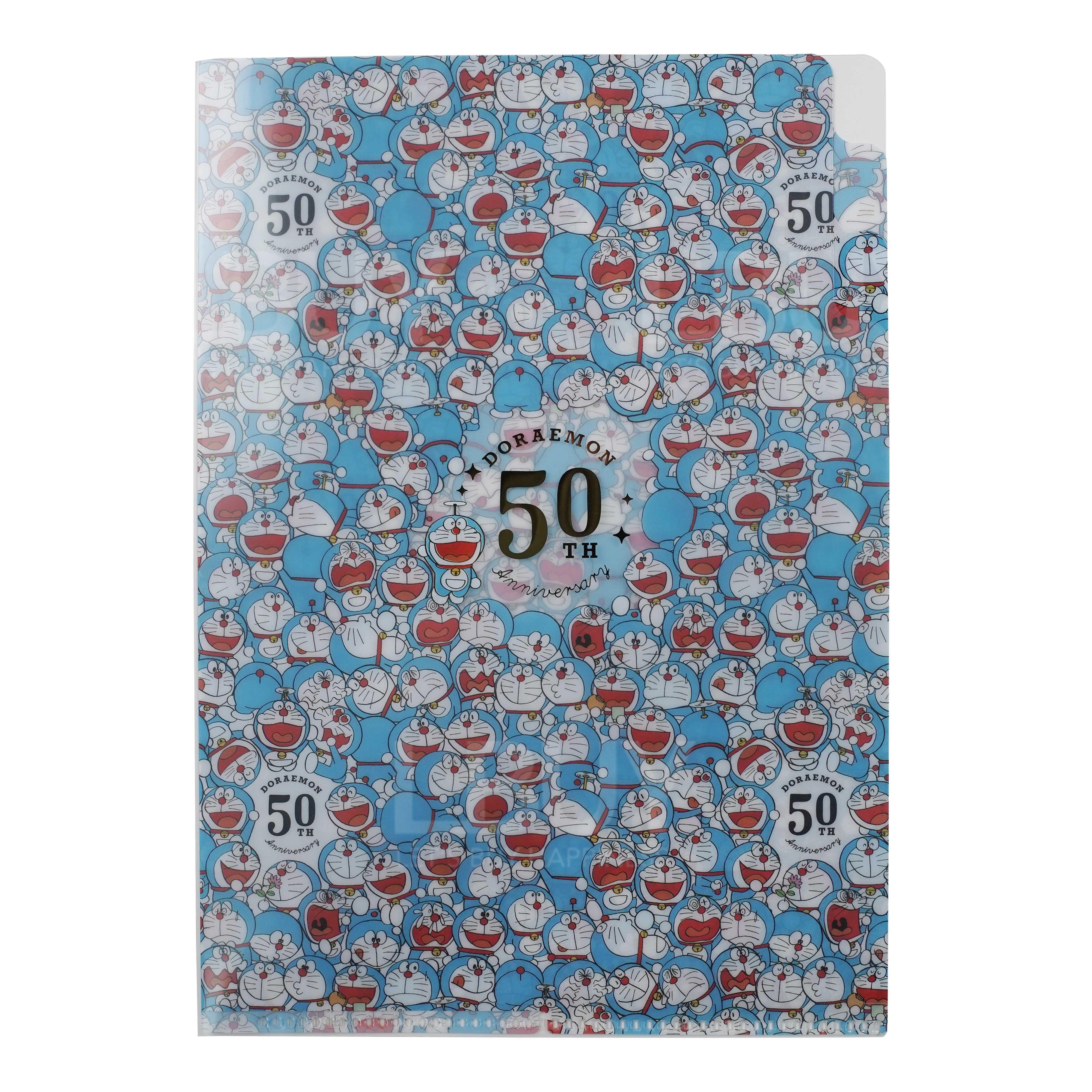 DORAEMON-Doraemon 50th Anniversary A5 Folder (Classic Version)