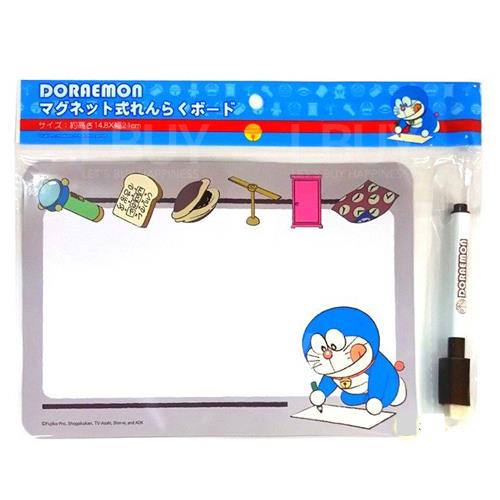 DORAEMON-Doraemon Drawer
