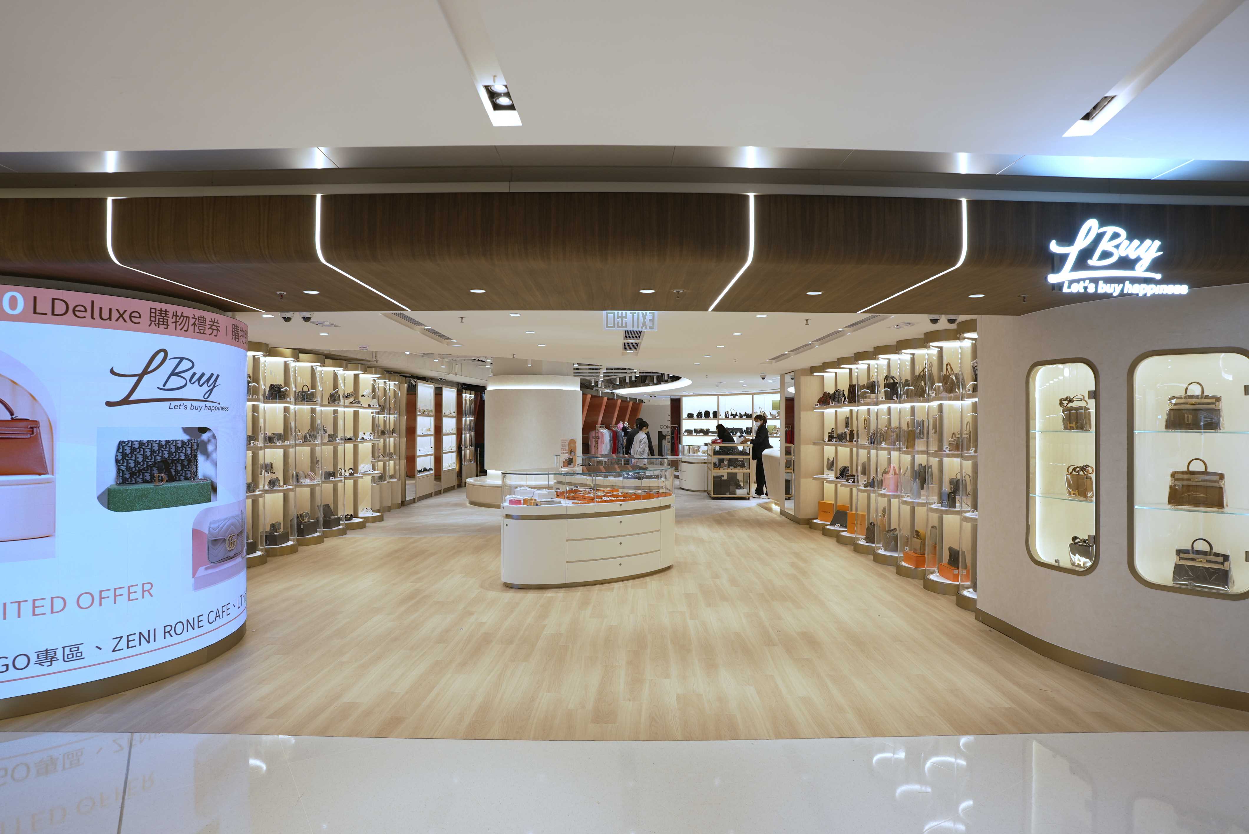 【LBuy x LDeluxe MOKO旗艦店 現已正式試業！】-LPop